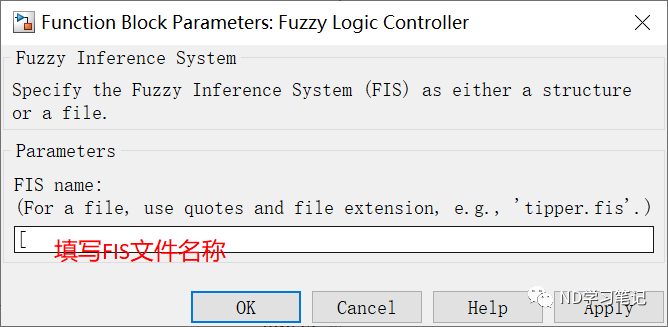 fcm模糊聚类matlab实例_simulink控制系统仿真之模糊控制系统仿真-CSDN博客
