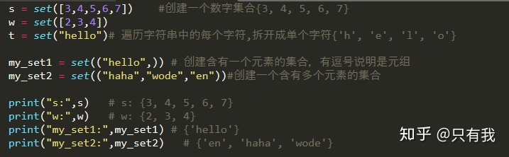 Python Dict Sumpython集合、元组、字典 Csdn博客 9344