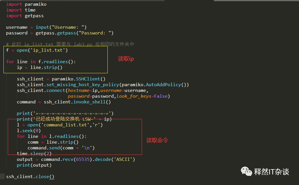网工python之路之paramiko 模块实验（三）读取文件 Paramiko内部打开文件 Csdn博客