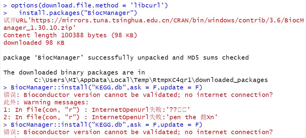 包无法安装_BiocManager无法安装R包-CSDN博客