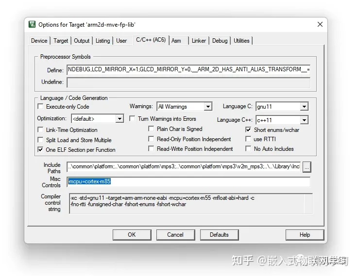 ARM Cortex-M85-CSDN博客