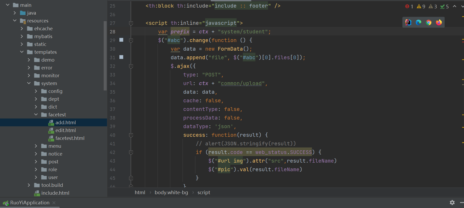 若依显示MySql数据库中图片_若依存储图片-CSDN博客