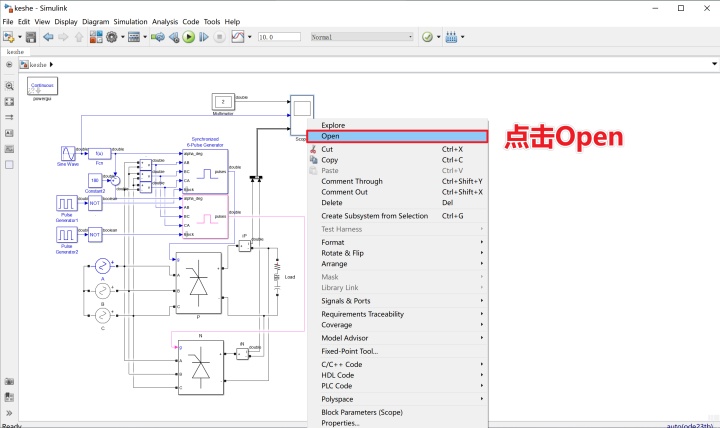 matlab免安装_MATLAB打开mdl文件报错「The diagram ... powergui block. 」_weixin_39572316的博客-CSDN博客