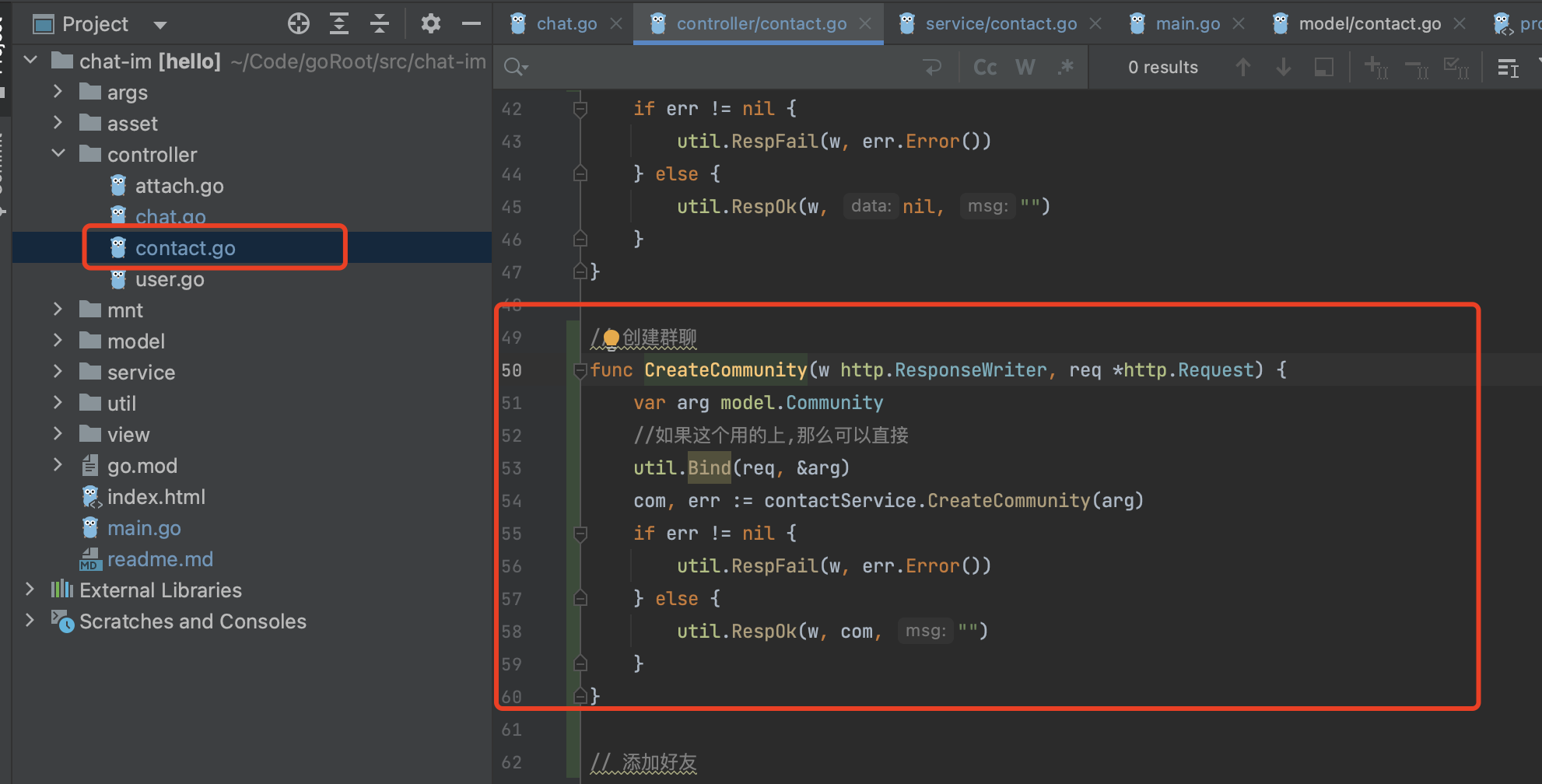 25、实现群聊_clientmap = make(map[int]*websocket.conn)-CSDN博客
