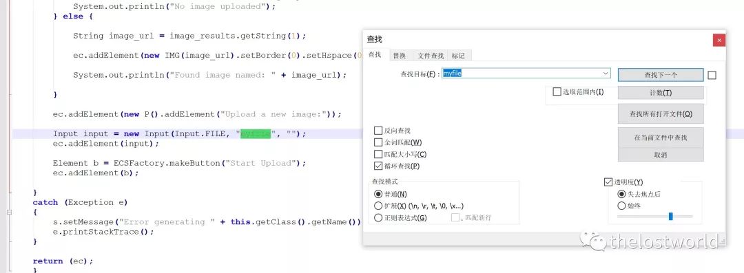 Jsp挖掘(7)-JSP上传漏洞_jsp漏洞-CSDN博客