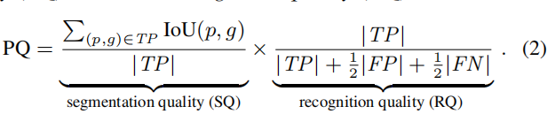 全景分割调研(1) 问题引入与性能指标_检测分割任务pq是什么性能-CSDN博客