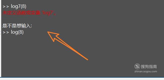 Matlab Log函数编写matlab 各种 对数函数 用法以及实例 这些知识你不一定知道 Csdn博客