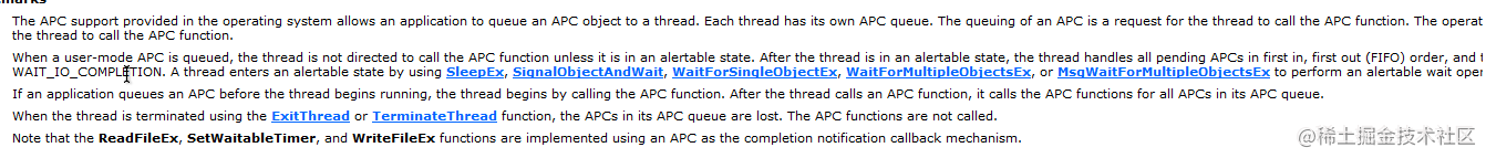 关于dll注入方式的学习（apc注入）queueuserapc Csdn博客 