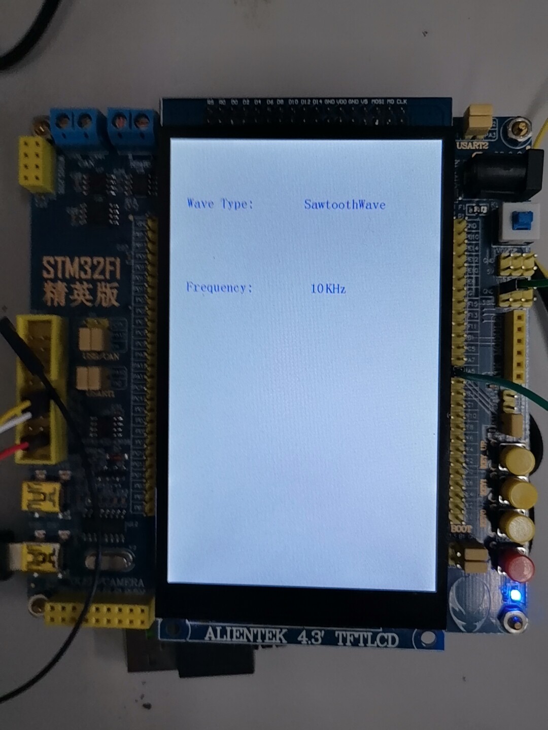 基于stm32的信号发生器 支持正弦、三角、矩形波形，43寸lcd显示，可调频率和峰峰值30v，【教程】基于stm32的信号发生器：输出正弦、三角、矩形波，带lcd显示与按键控制，30v 1865