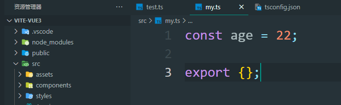 【Vite基础】003-Vite 中使用 TypeScript_非 null 断言只能在 typescript 文件中使用-CSDN博客