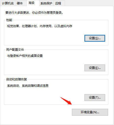 charles 安装java 环境,安装charles报错the bundled java installation is broken ...