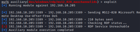 网络空间安全竞赛D(Windows)模块解析-CSDN博客
