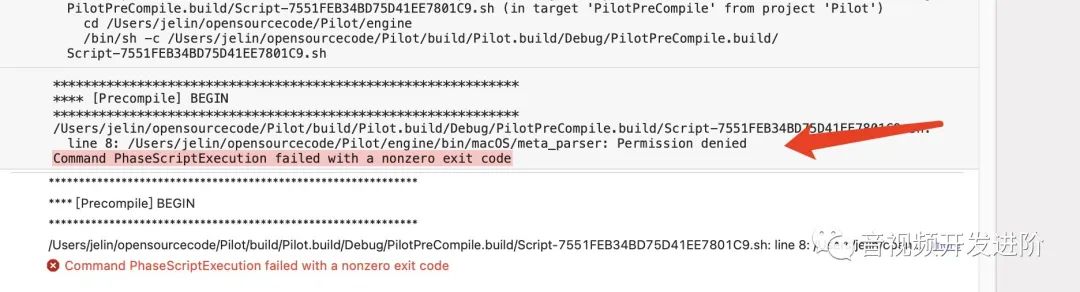 上手 GAMES 104 课程 Pilot 游戏引擎~~-CSDN博客