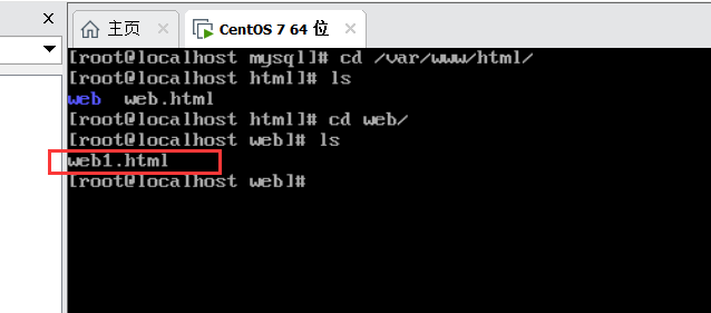 Linux（Centos7）搭建服务器（httpd）_怎么搭hppt协议服务器-CSDN博客