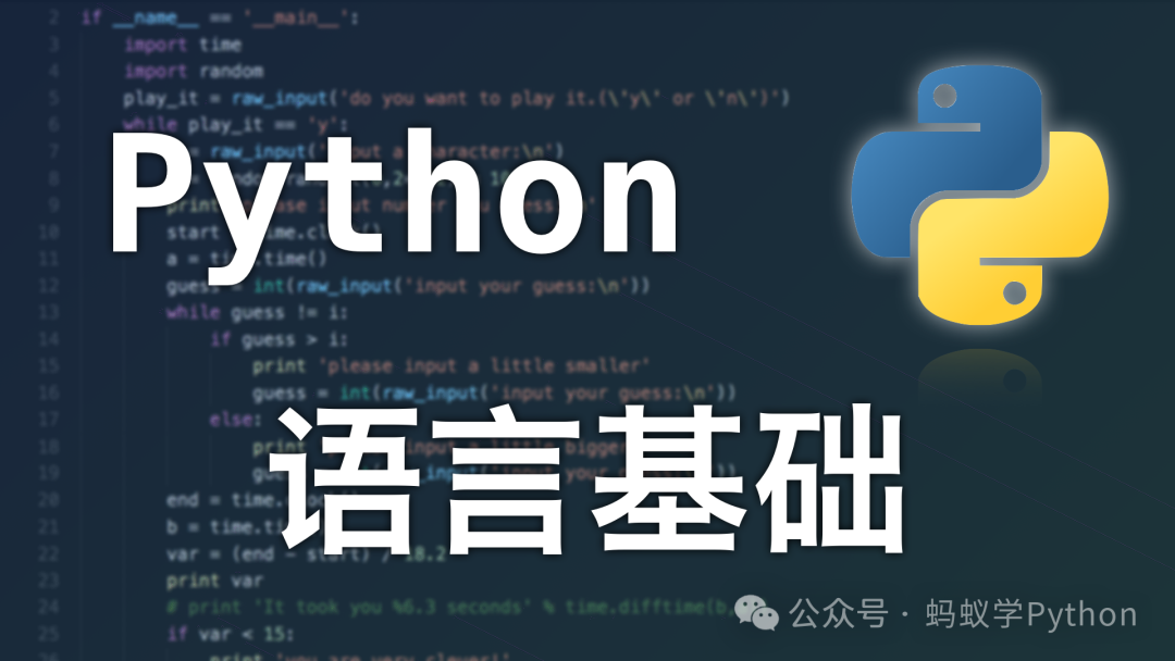 Python爬虫库selenium是什么以及使用介绍?selenium库是什么 Csdn博客