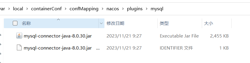使用docker Compose 搭建nacos121 Mysql80docker Nacos 12 卷配置 Csdn博客 6364