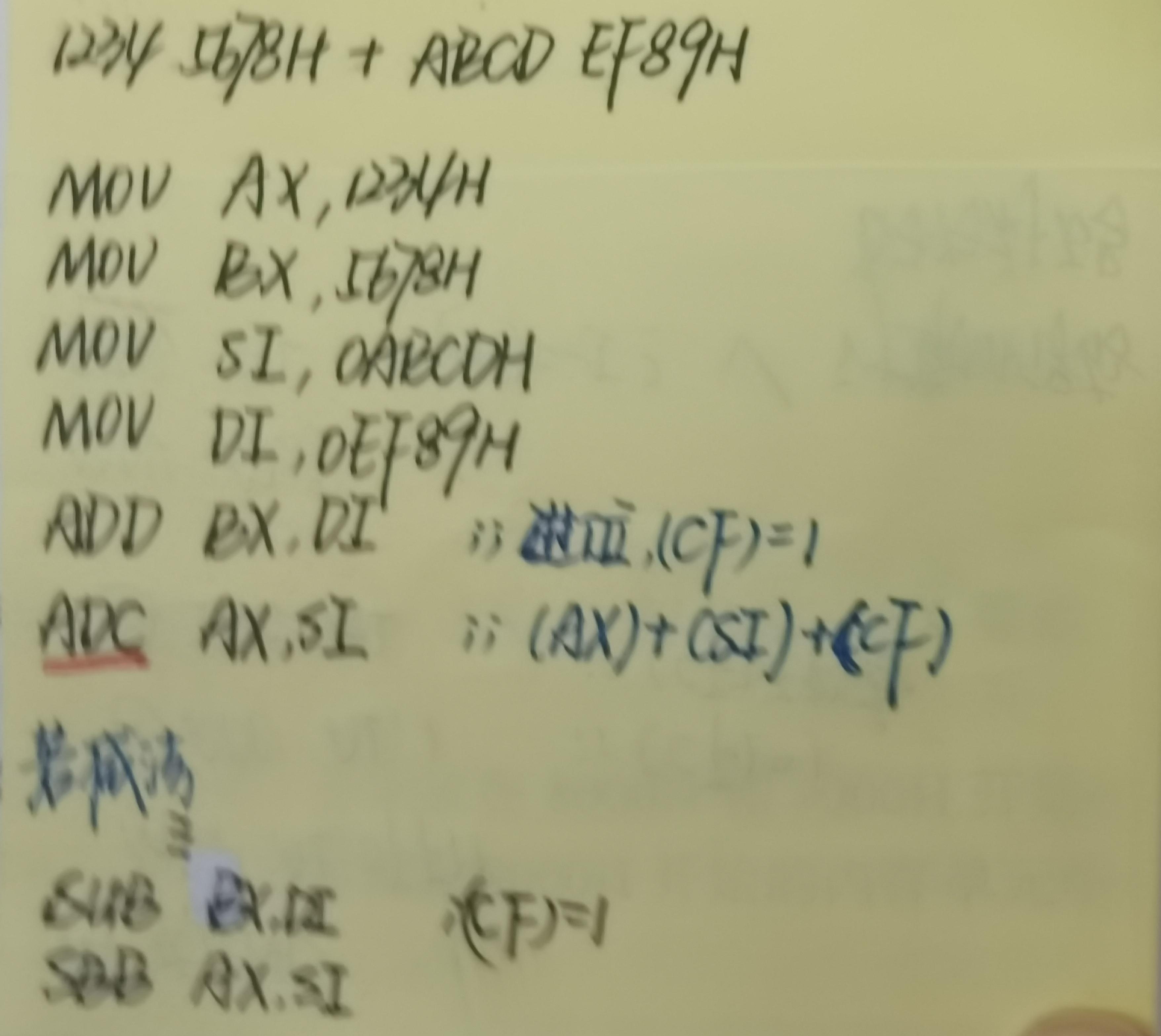 微机原理_第3章 寻址方式与指令系统_指令“call eax”的指令寻址是 寄存器寻址寄存器间接寻址相对寻址直接寻址-CSDN博客