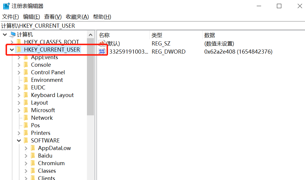 VMware15.5 卸载_vm15怎么卸载-CSDN博客