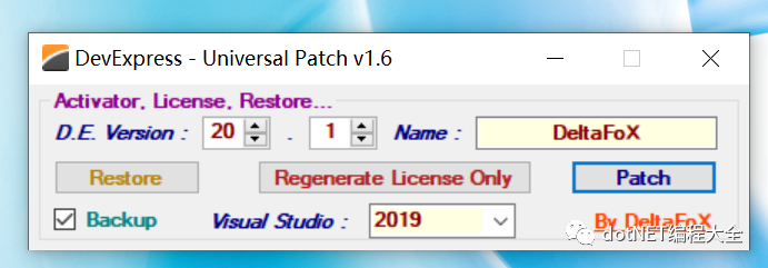 C Devexpress控件安装使用教程devpress教程 Csdn博客 