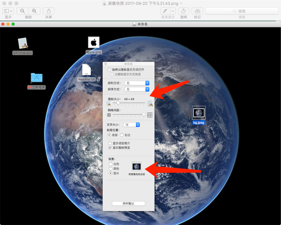 MacOS 开发 -- 程序打包生成dmg_pkg转dmg-CSDN博客