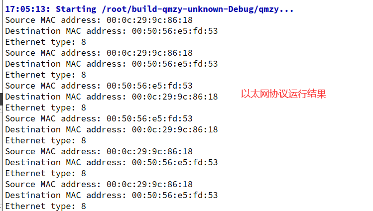 网络协议分析(一)（C语言实现---ethernet、arp、ip、icmp、udp、tcp）_c语言抓取arp包-CSDN博客
