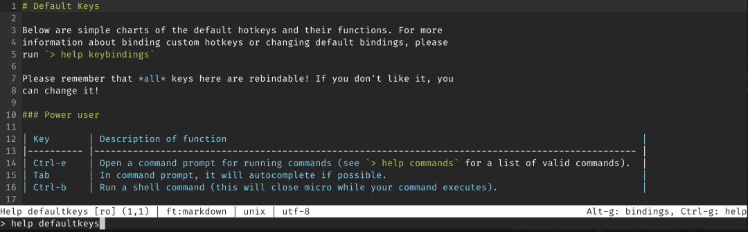 Micro: 一款比 Vim 更加丝滑的终端文件编辑器-CSDN博客