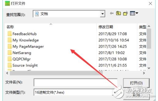 Linux下hex文件到bin文件的格式转化bin文件转换为hex文件操作步骤解析 Csdn博客
