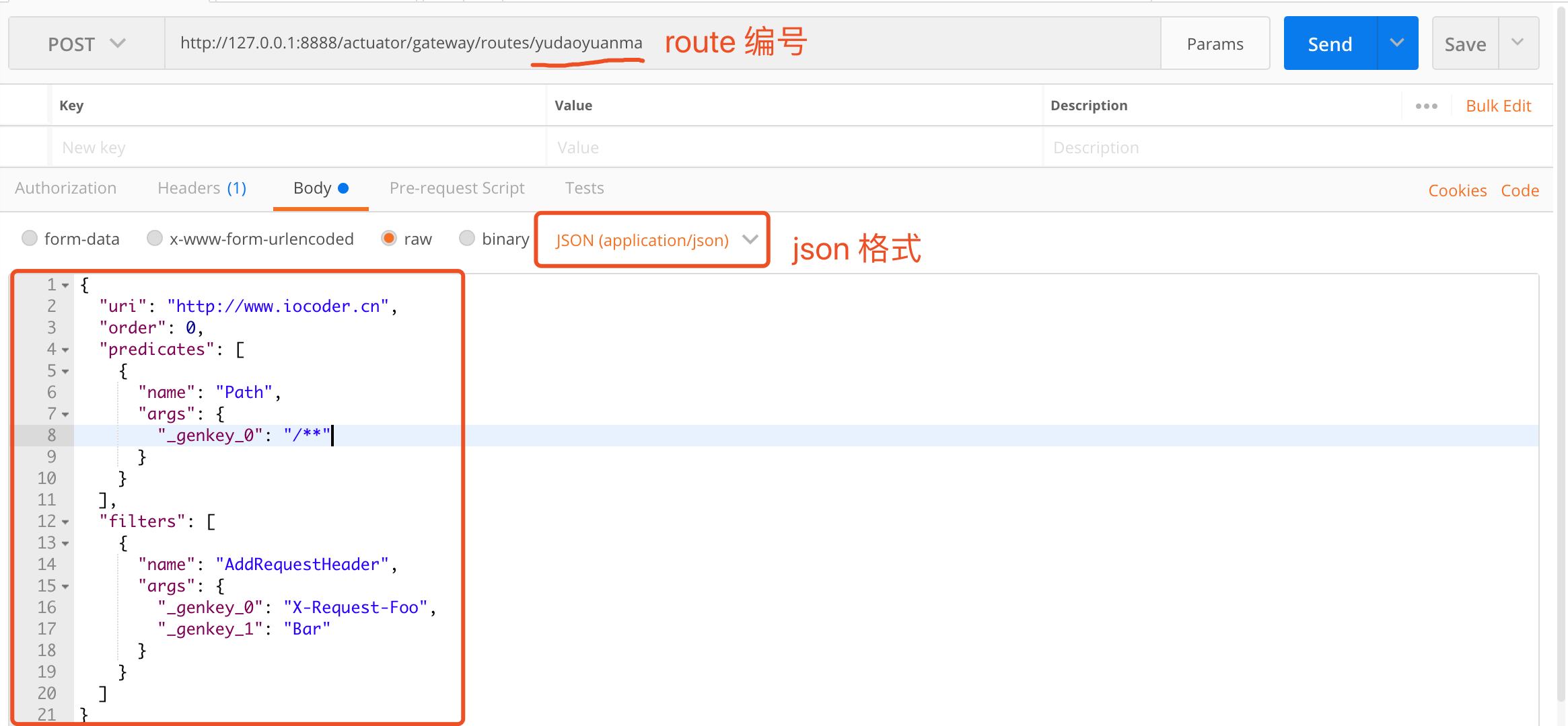 Spring Cloud 网关 Spring Cloud Gateway （超级详细版本）_springcloud gateway-CSDN博客