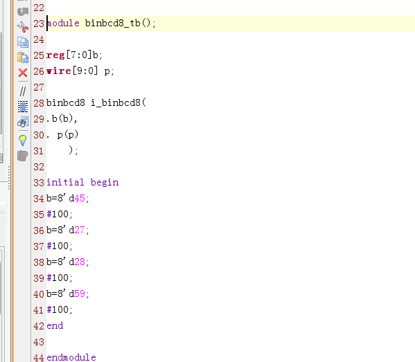 基于FPGA的数字钟设计Verilog代码VIVADO仿真_数字钟仿真测试vivado-CSDN博客