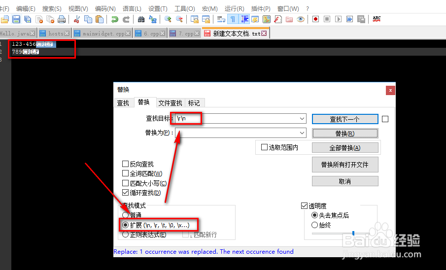 How to format the xml file in notepad++ (hierarchical relationship display) - Programmer Sought