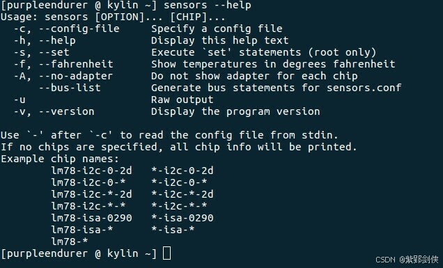 Linux Shell编程学习笔记86:sensors命令——硬件体温计 Csdn博客