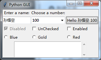 python tkinter listbox控件 简书_python GUI作业：tkinter控件改变背景色-CSDN博客