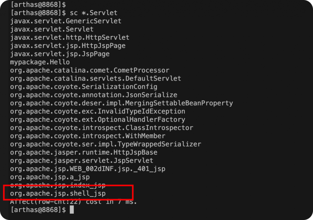 干货|冰蝎、哥斯拉 内存马应急排查_冰蝎内存马-CSDN博客