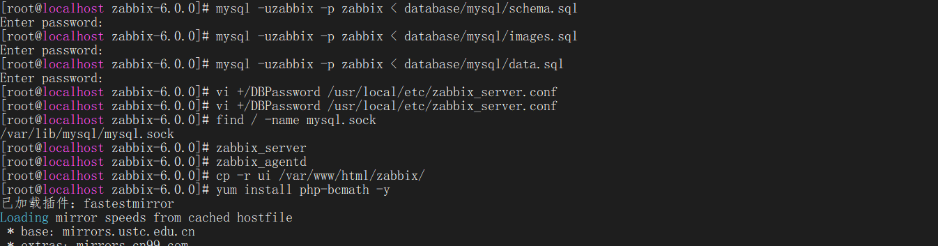 （centos7-x86）编译安装zabbix6.0LTS+Mariadb10.5+Apache+php7.4【安装完整版】_zabbix6.0mariadb-CSDN博客