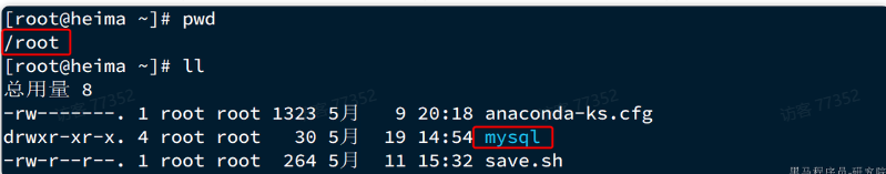 Docker部署_docker 部署-CSDN博客