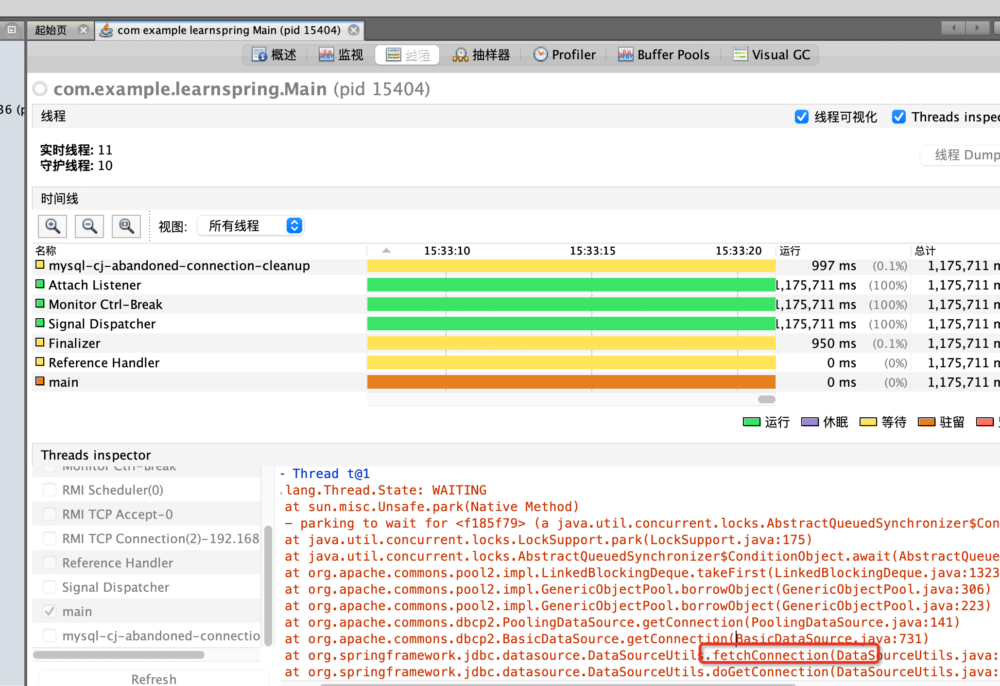 Jdbctemplate数据库连接耗尽问题排查jdbc连接池满了怎么排查 Csdn博客