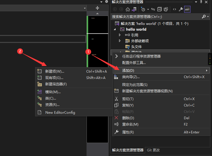使用Microsoft Visual Studio 2022创建C语言项目并打印Hello World_如何使用visual2022c语言打印hallo world-CSDN博客