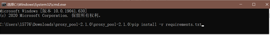 Python爬虫添加代理ip池proxypool Windowspython3 Proxypoolpy Server Csdn博客