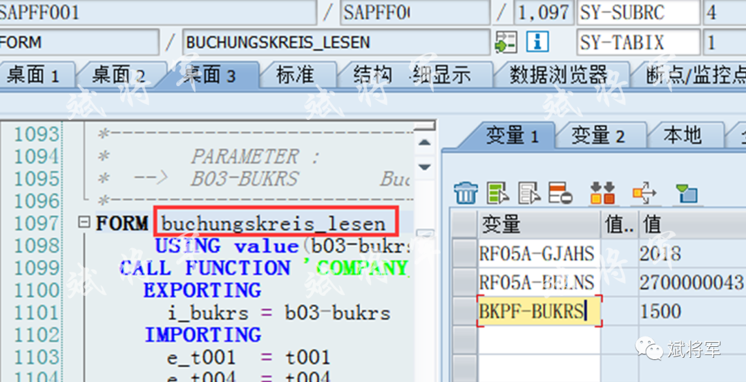 FB08、F.80凭证冲销校验增强-CSDN博客