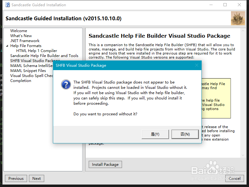 vs2019 安装使用 SHFB-Sandcastle Help File Build 文档生成工具_sandcastle help file builder-CSDN博客