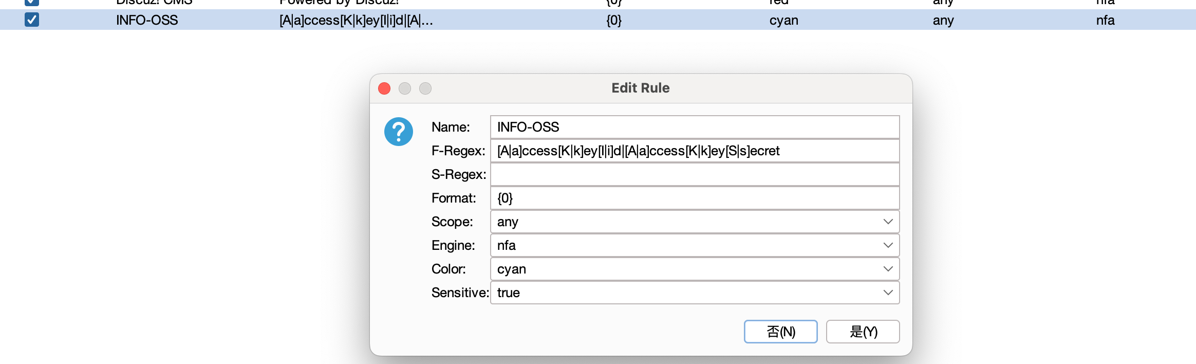 BurpSuit插件HaE - 信息高亮与提取者_burp hae-CSDN博客