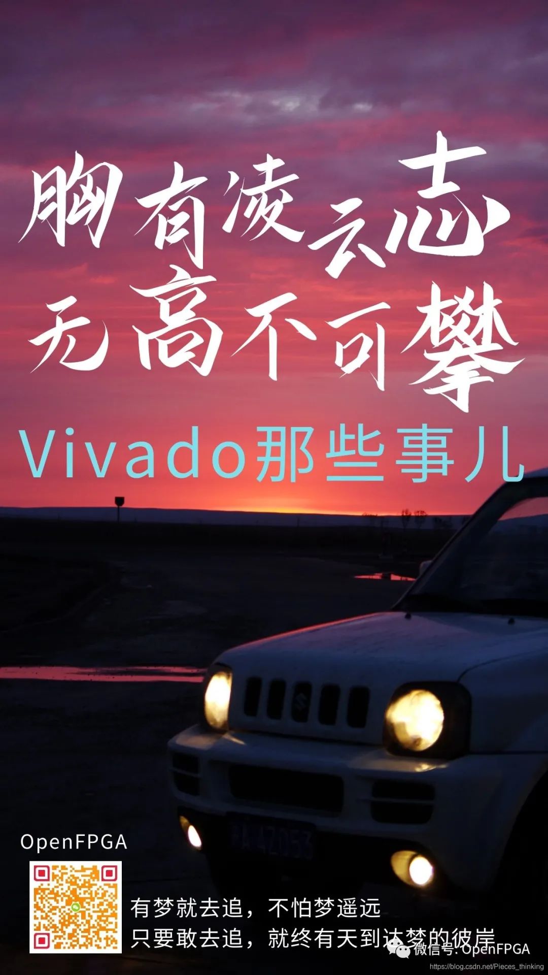 HDL Designer Series(HDS)介绍_hdl designer使用教程-CSDN博客