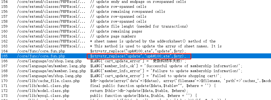 代码那些事儿_云业cms2.1漏洞-CSDN博客