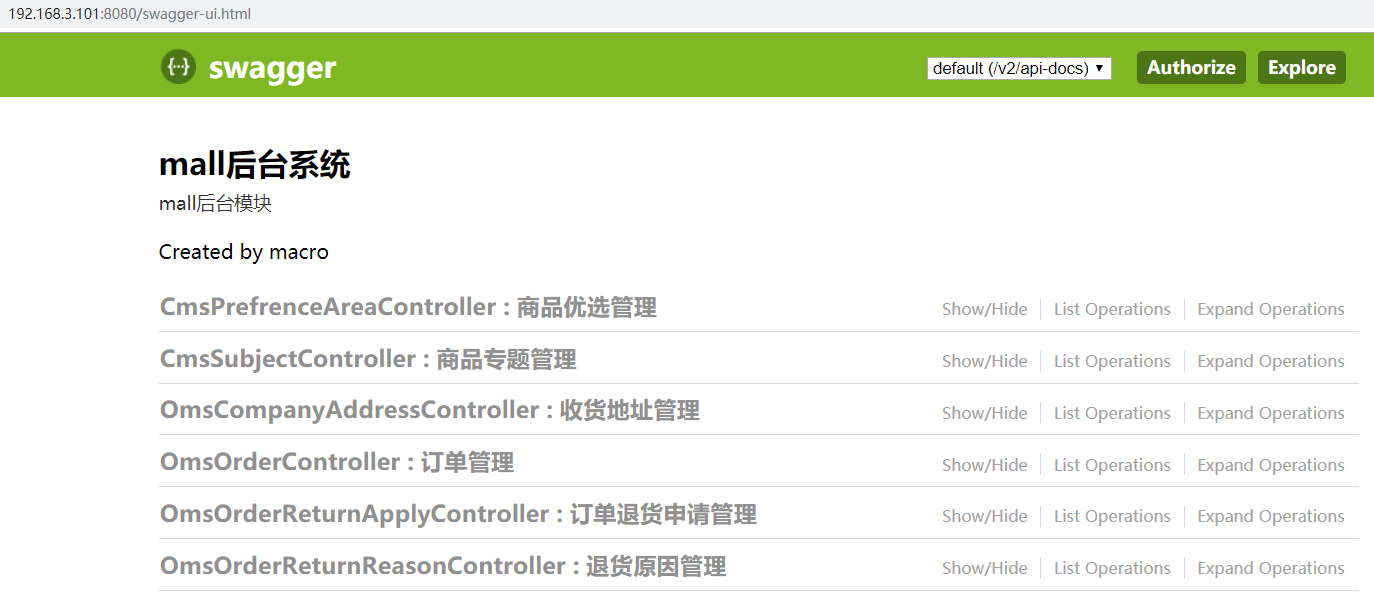 Spring Boot 实战项目 mall 在 Linux 环境下的部署（基于 Docker 容器）-CSDN博客