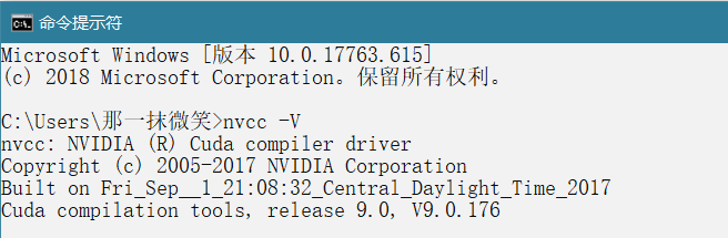 安装CUDA9.0及对应版本的tensorflow-gpu详细过程（Windows server 2012R2版本也可以）-CSDN博客