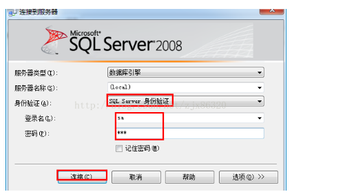 Mysql链接sqlserversqlserver数据库的连接 Csdn博客