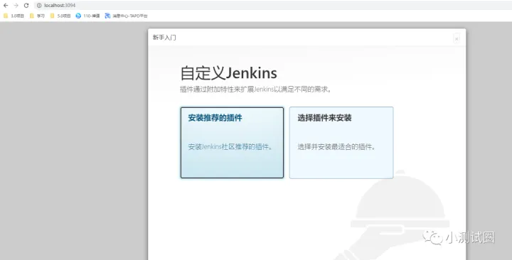 Windows安装Jenkins详细教程（图文教程）_jenkins安装到windows-CSDN博客