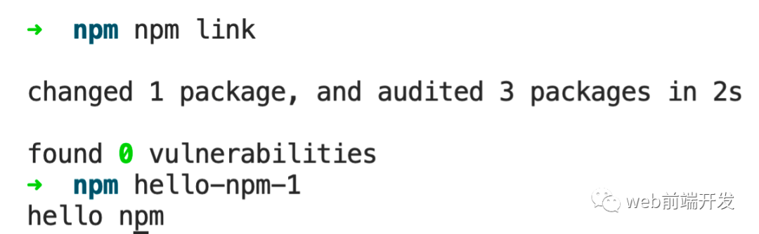 用图表解释4个有趣的NPM用法_npm add-CSDN博客