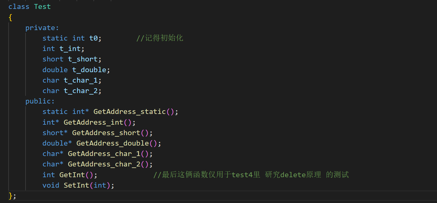 Cpp关于对象、对象数据成员的地址和空间分配的探究（包括：main函数内定义的对象、全局对象、函数参数对象、函数参数对象及函数内定义的局部对象、动态new的对象）c语言中的对象的地址 Csdn博客